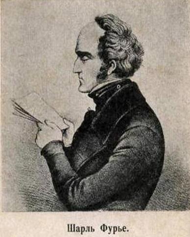 The attractive machinery. The theory of passionate attraction (excerpts ...